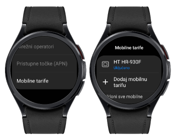 MultiSIM - Hrvatski Telekom