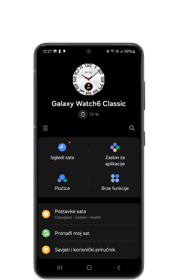 MultiSIM - Hrvatski Telekom