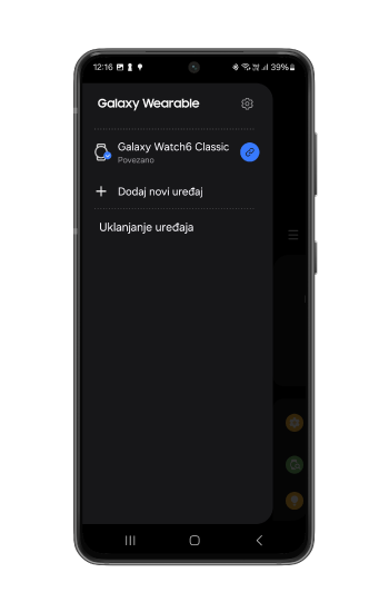 MultiSIM za pametni sat - Hrvatski Telekom